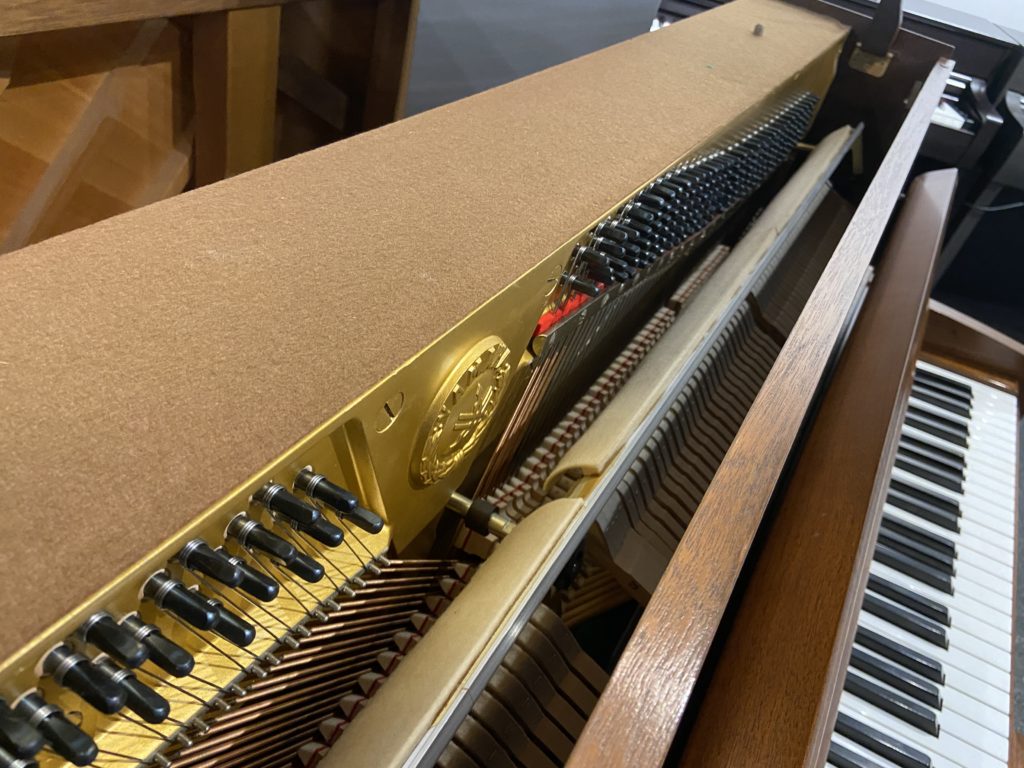 SOLD | 1979 Walnut Yamaha M2 | Used Pianos in Pittsburgh | Solich Piano