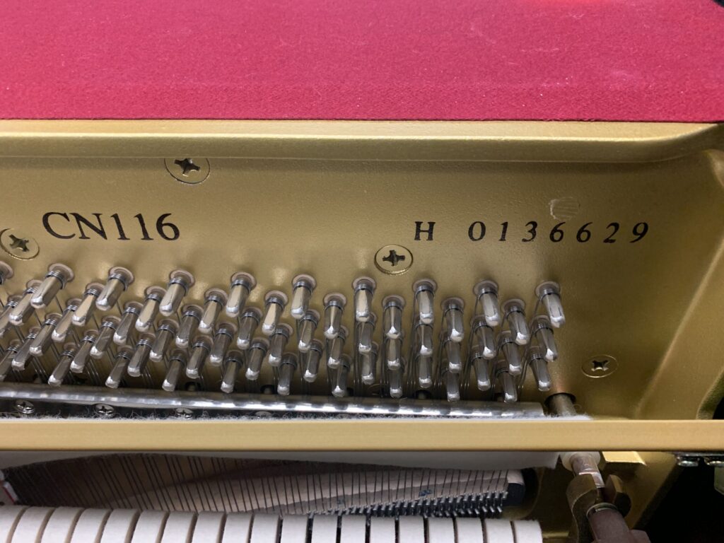 SOLD | 2011 Cable-Nelson CN116 | Used Pianos in Cleveland | Solich Piano